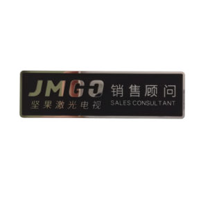 Custom print metal thin labels brand embossed logo stickers cheap ...