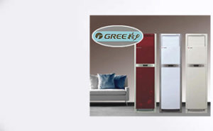 GREE Air-condition Logo Sticker - JTT | Professional Custom Metal Logo ...