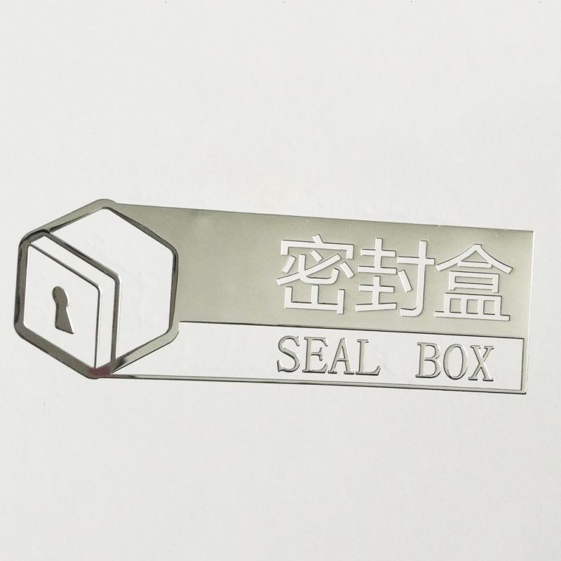 Custom silver metal nickel sticker label logo electroforming gold metal ...